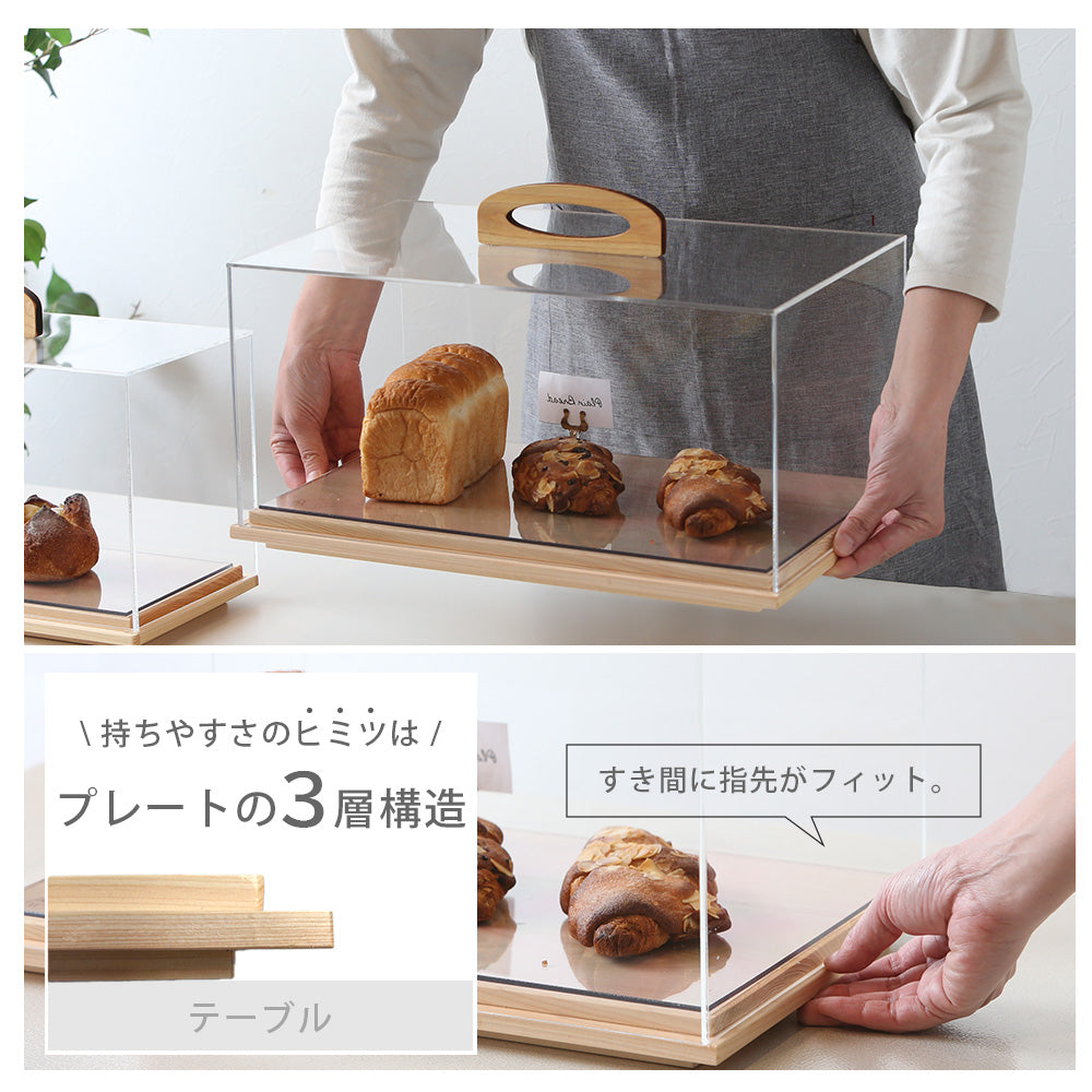 kigumi MOVEショーケース Lサイズ – PRiSM オフィシャルショップ