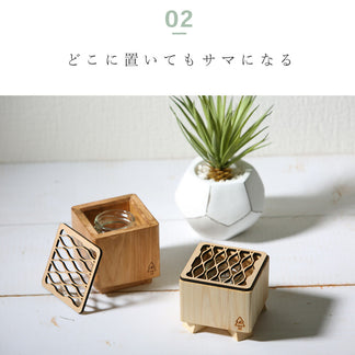 kigumi アロマスタンドM – プリズム