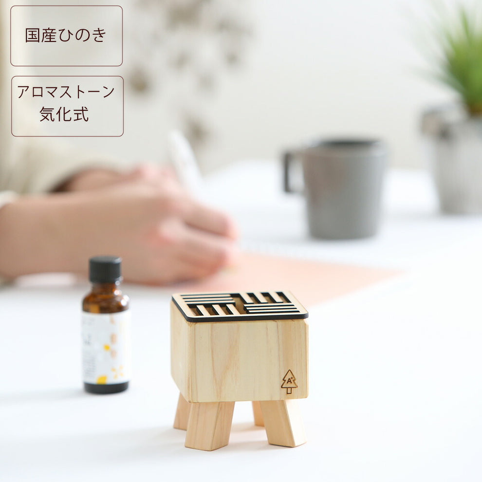 kigumi アロマスタンドL – PRiSM オフィシャルショップ